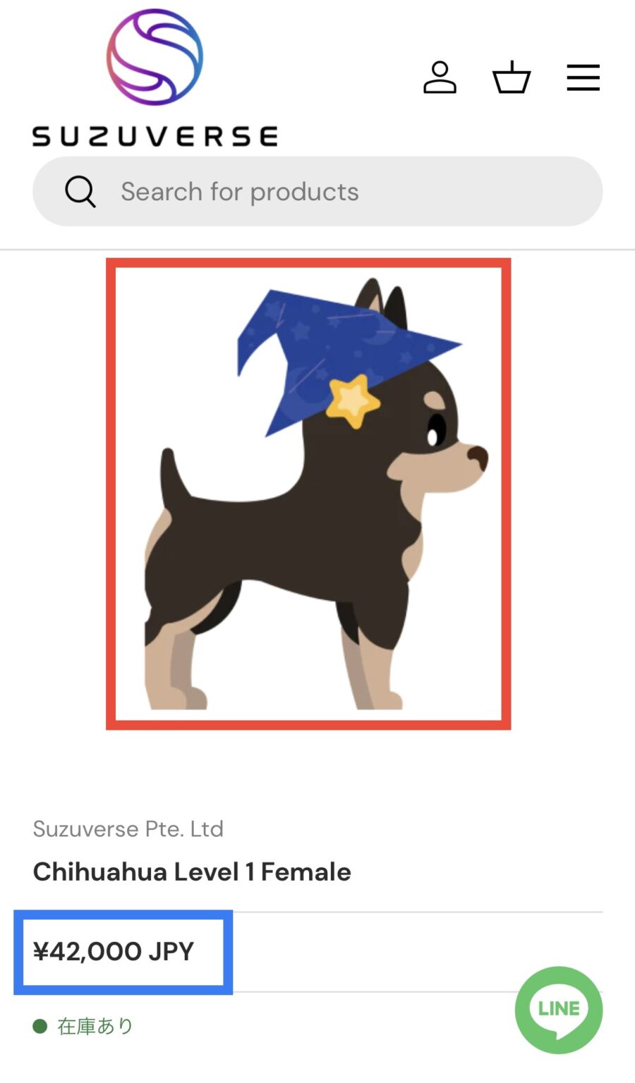 【簡単解説！】SUZUVERSE（スズバース）会員登録方法/ワンコNFT・サブスク購入方法 | むぎねこ図書館